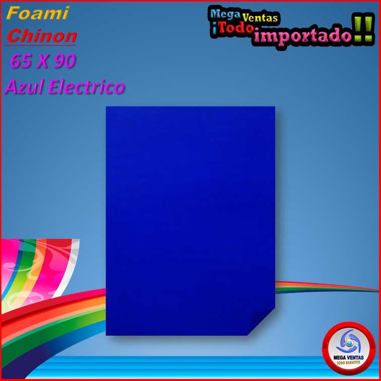 FOAMI PLIEGO NORMAL 65 X 90 AZUL ELECTRICO (23)
